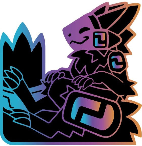 Ivycomb – BossMonsta